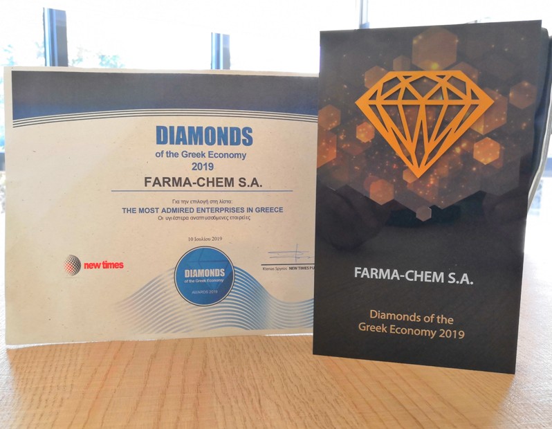 Στις κορυφαίες ελληνικές εταιρίες η FARMA-CHEM SA